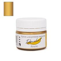 Новые поступления